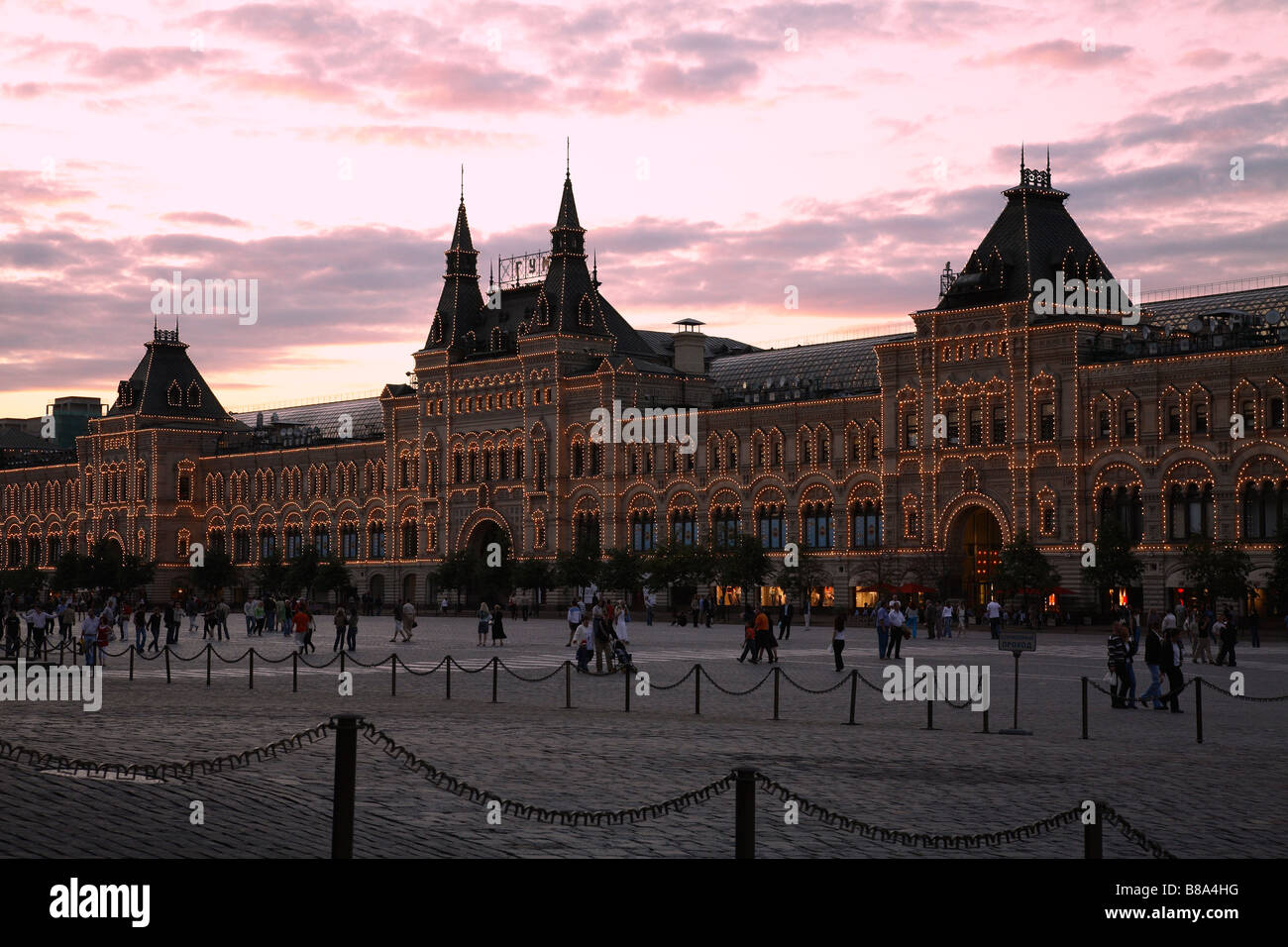 Russia,Moscow,Red Square,Gum Department Store,Floodlit,Sunset Stock ...