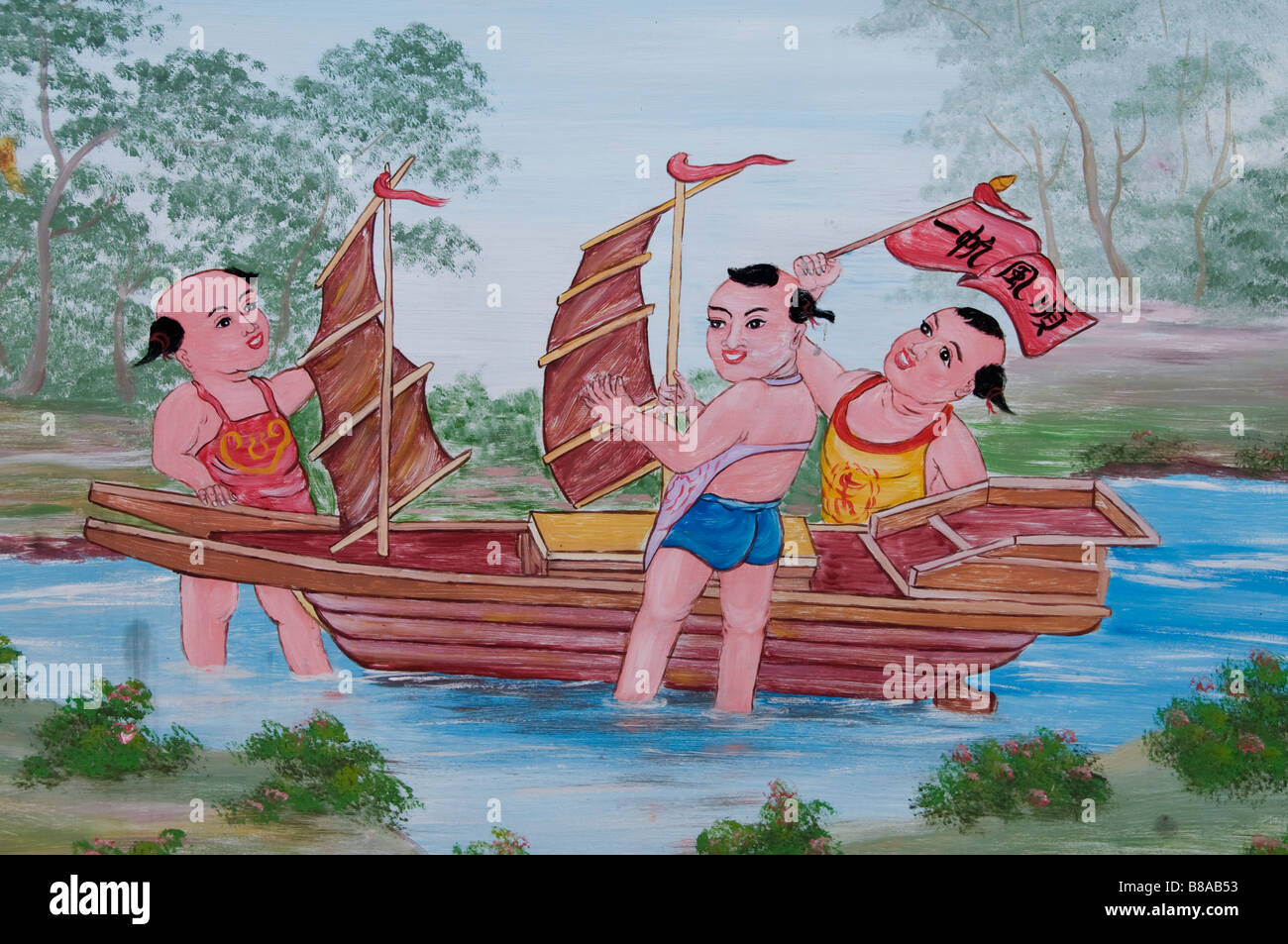 Malacca Malaysia Sailing boat ship Melaka Cheng Hoon Teng TeThe Cheng ...