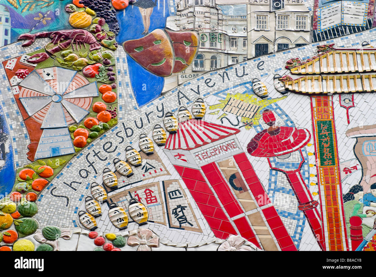 Soho mural hi-res stock photography and images - Alamy