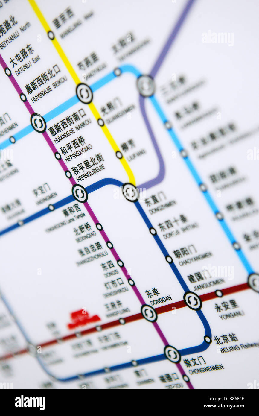 Taipeisubwaymap Beijing Subway Map Subway Map Taipei