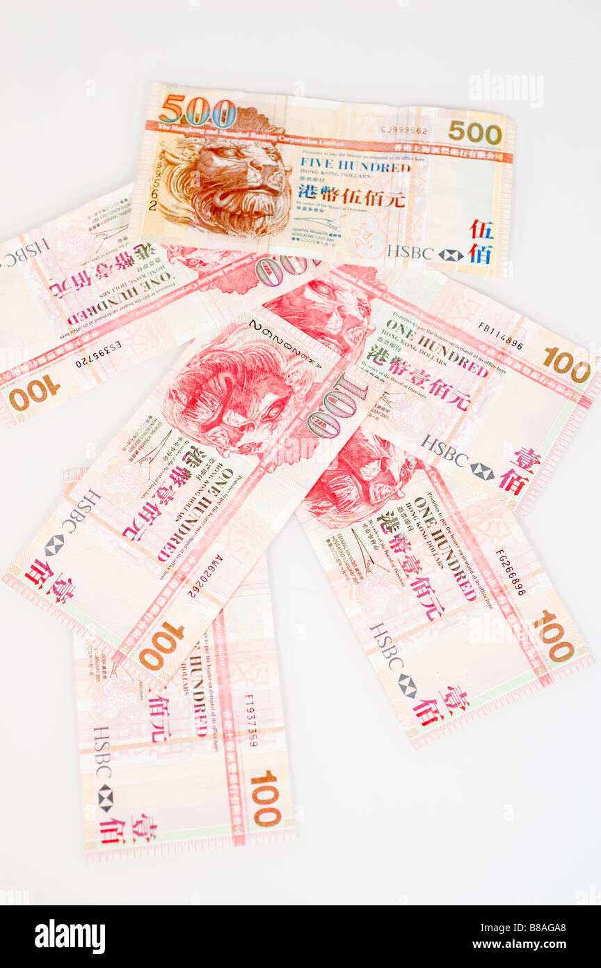 collection of Hong Kong dollars Stock Photo - Alamy