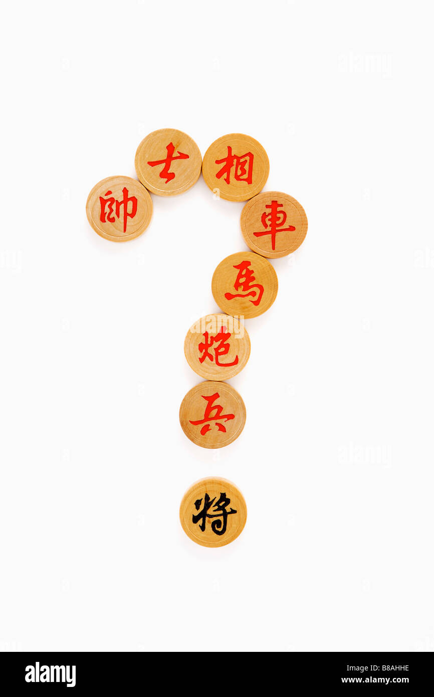 Mah jong background image Cut Out Stock Images & Pictures - Alamy