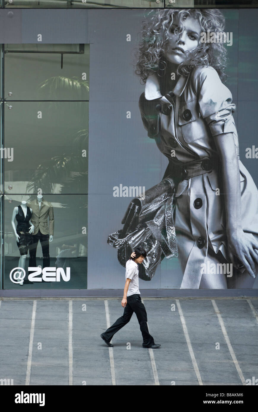 Bangkok mall hi-res stock photography and images - Alamy