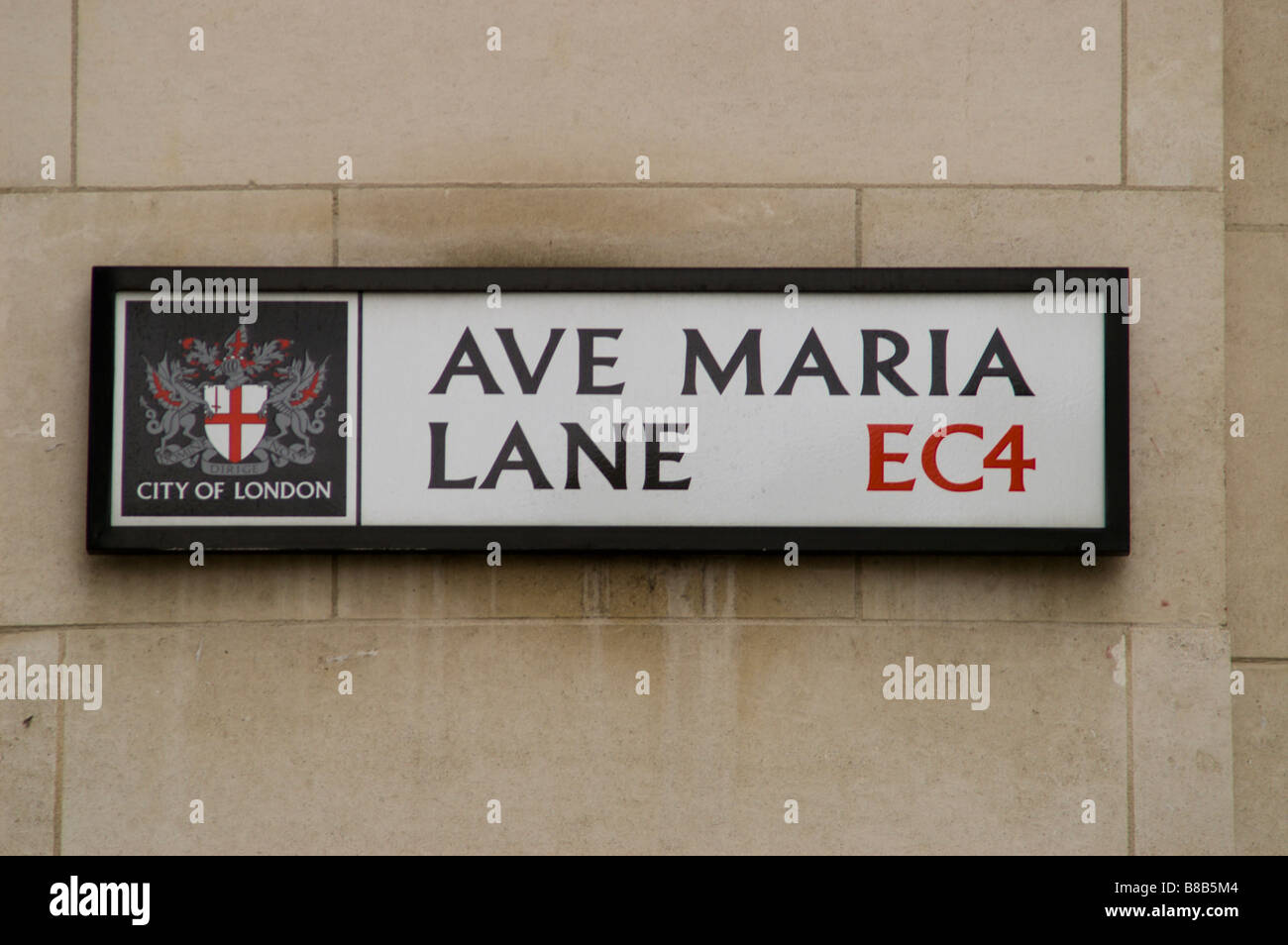 Ave maria hi-res stock photography and images - Alamy