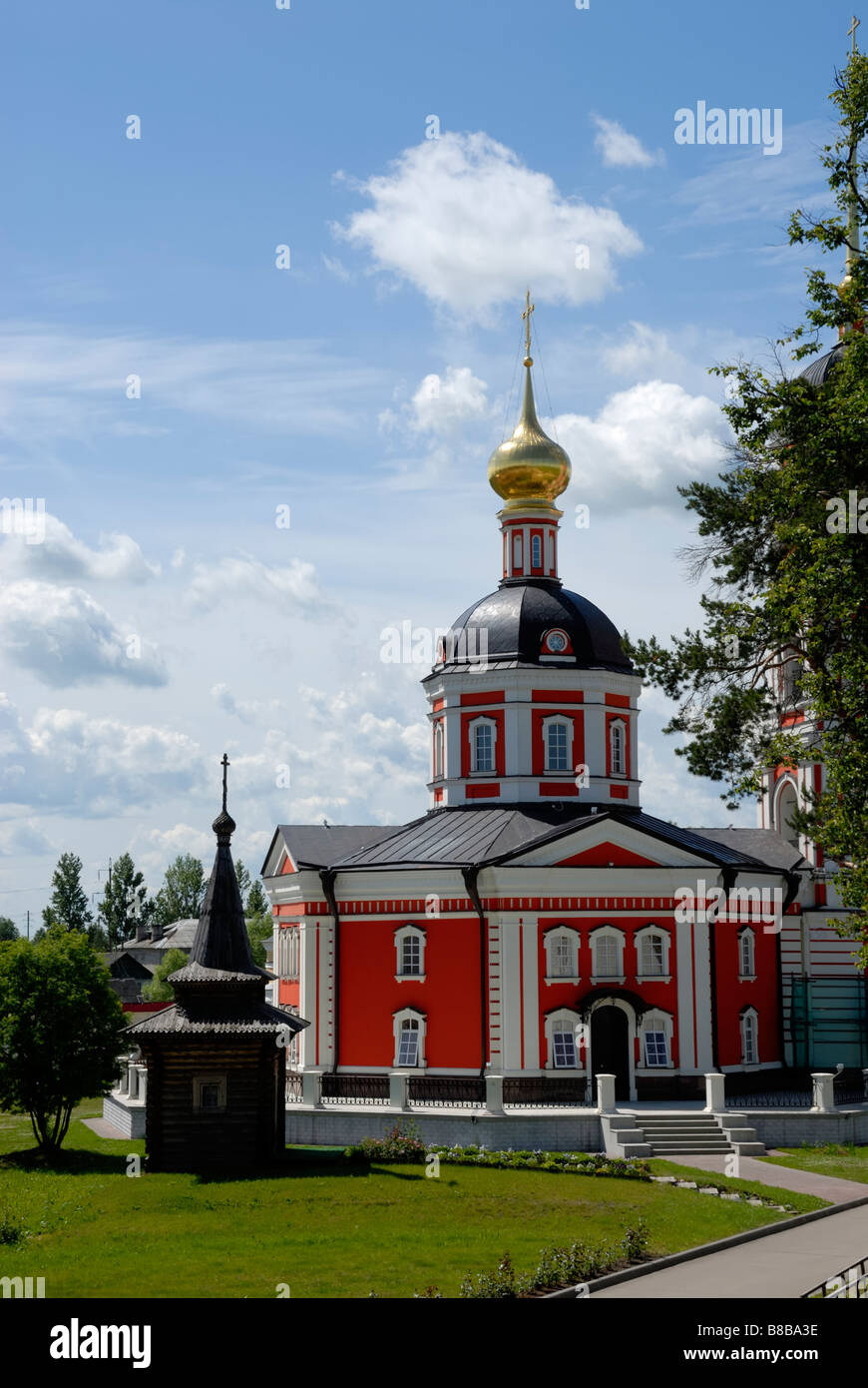 Rostov russia cupola copula dome hi-res stock photography and images ...