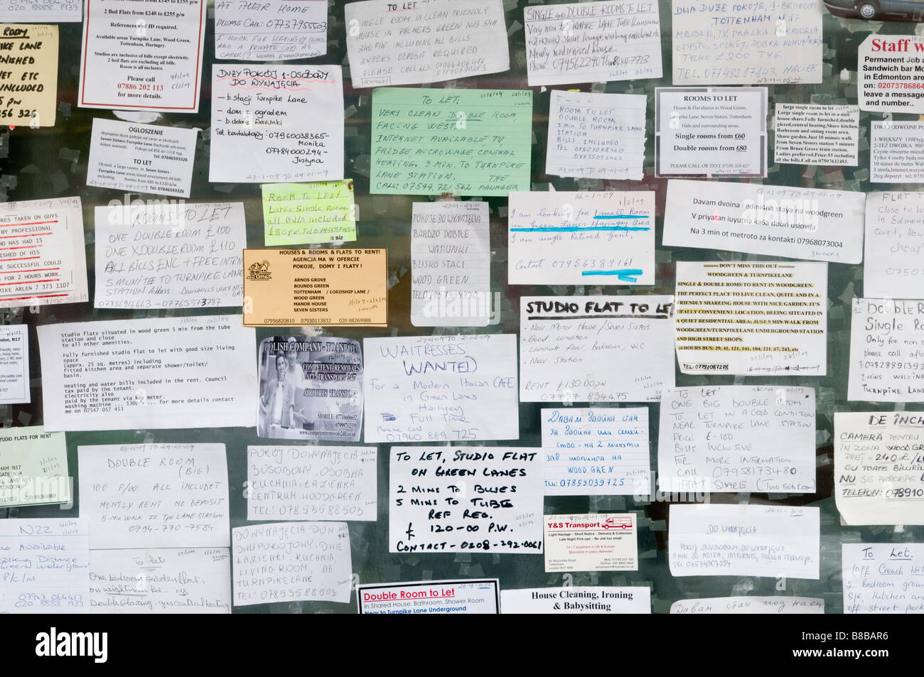 Newsagent window hi-res stock photography and images - Alamy