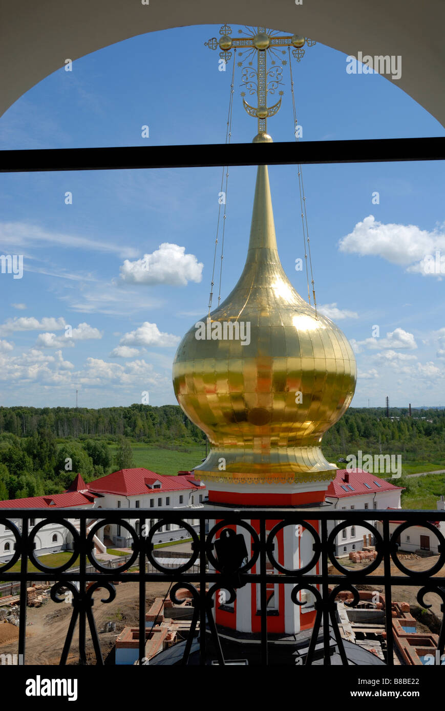 Rostov russia cupola copula dome hi-res stock photography and images ...