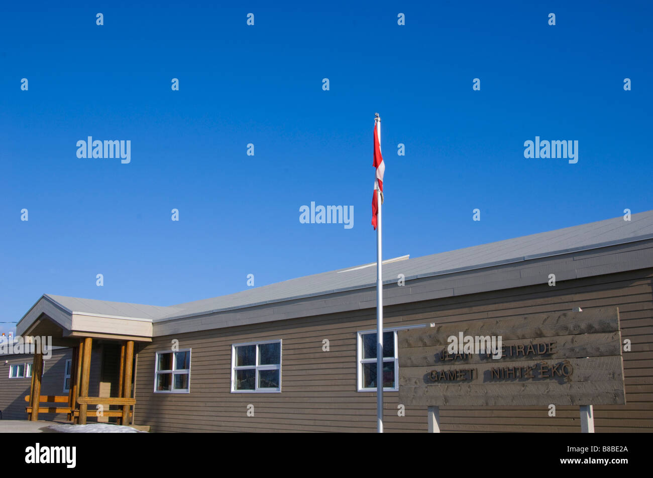 North community school hi-res stock photography and images - Alamy