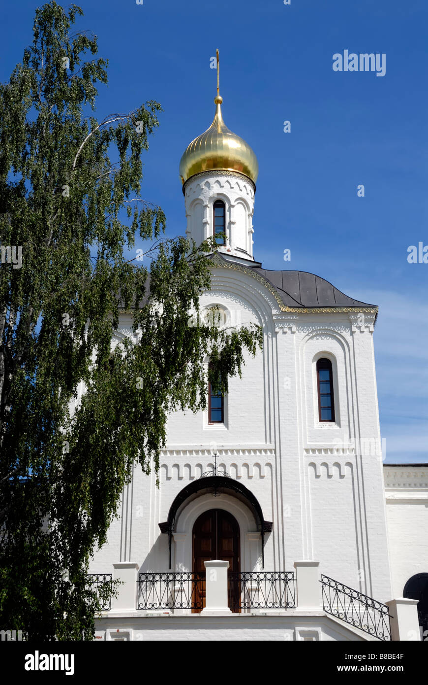 Rostov russia cupola copula dome hi-res stock photography and images ...