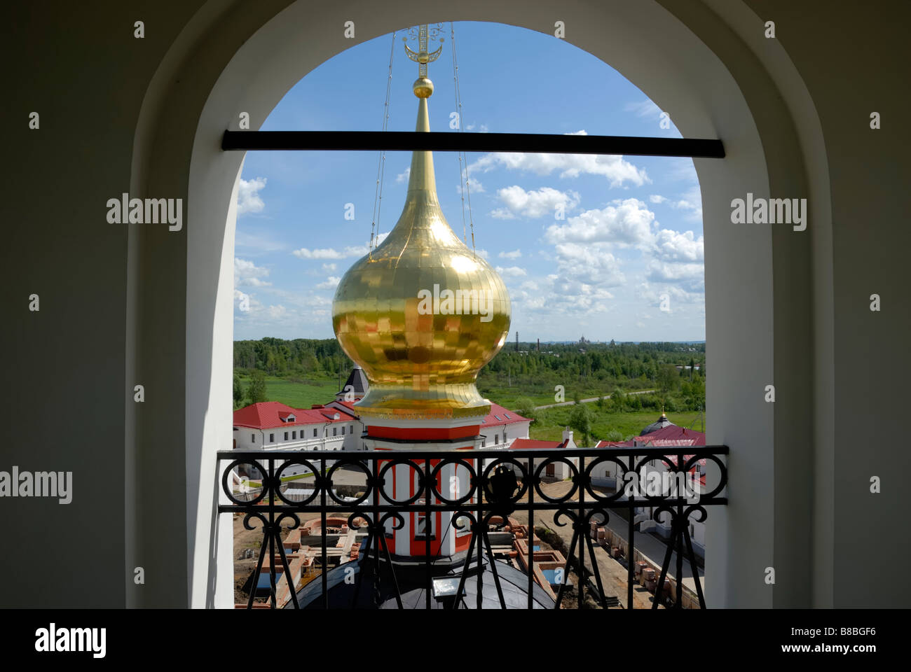 Rostov russia cupola copula dome hi-res stock photography and images ...