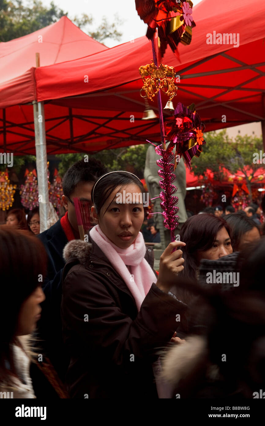 Chinese pinwheels hi-res stock photography and images - Alamy
