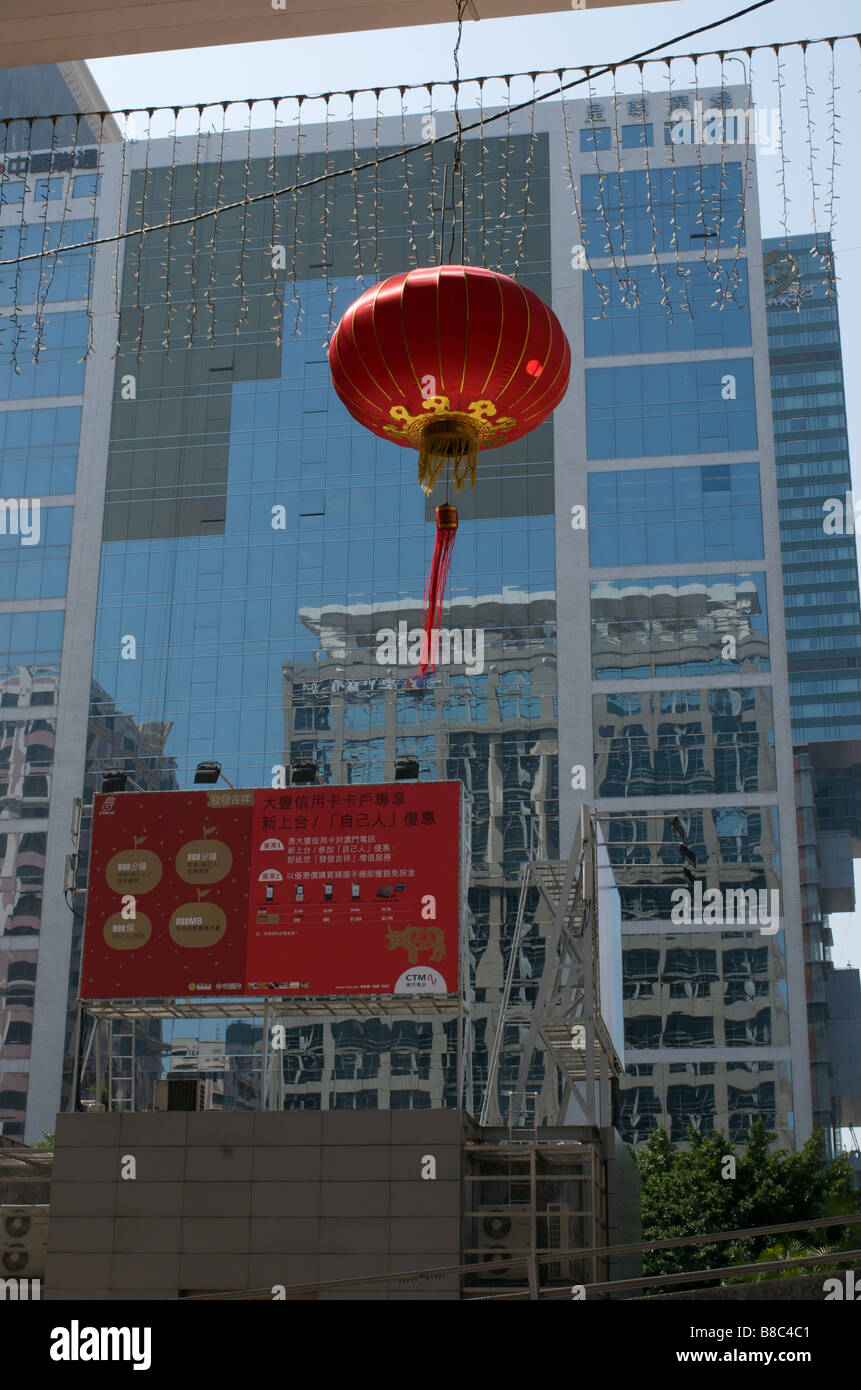 Red lantern, Macau, China Stock Photo - Alamy