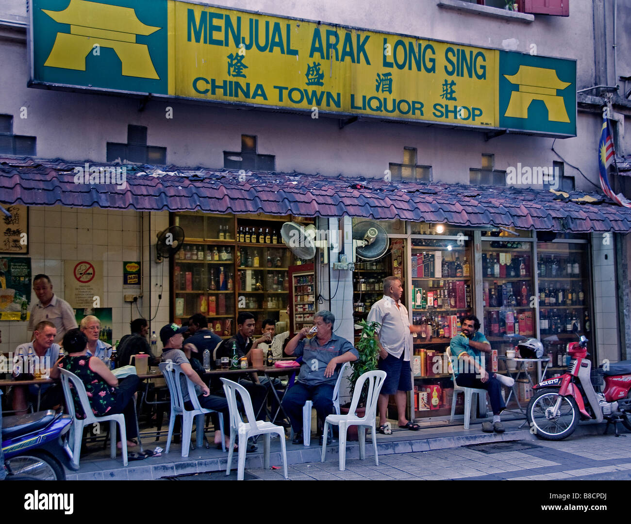 Cafe Pub Kuala Lumpur Chee Cheong Kai Chinatown china town chinese ...