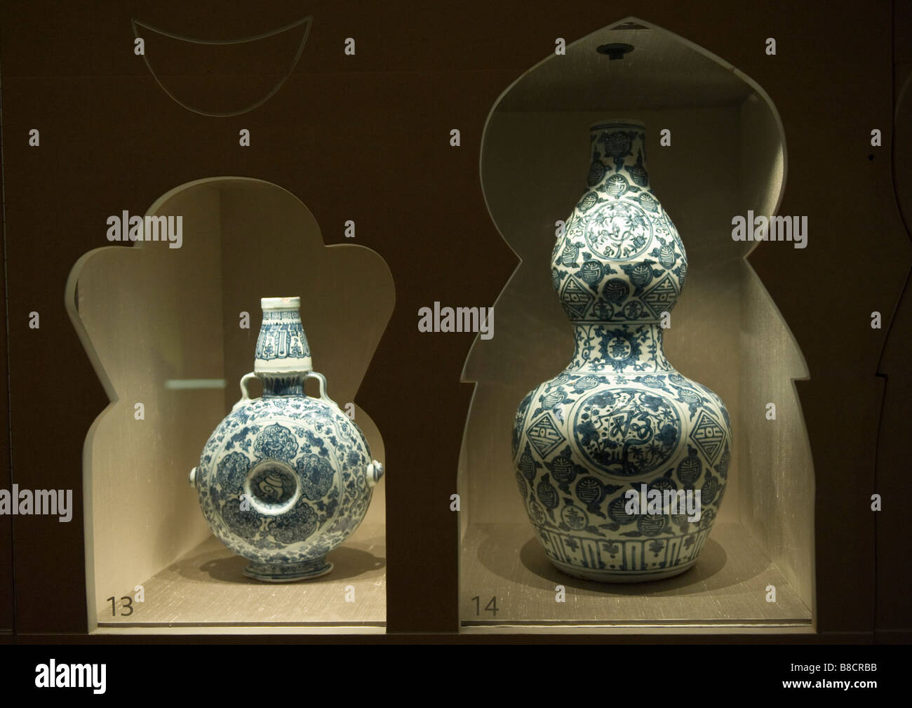 Porcelain flask High Resolution Stock Photography and Images - Alamy