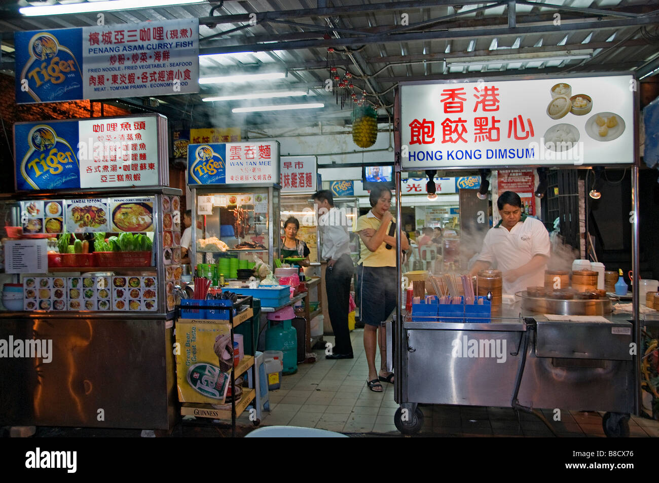 Malaysia Kuala Lumpur Bukit Bintang Kitchen open air Restaurant Jalan ...