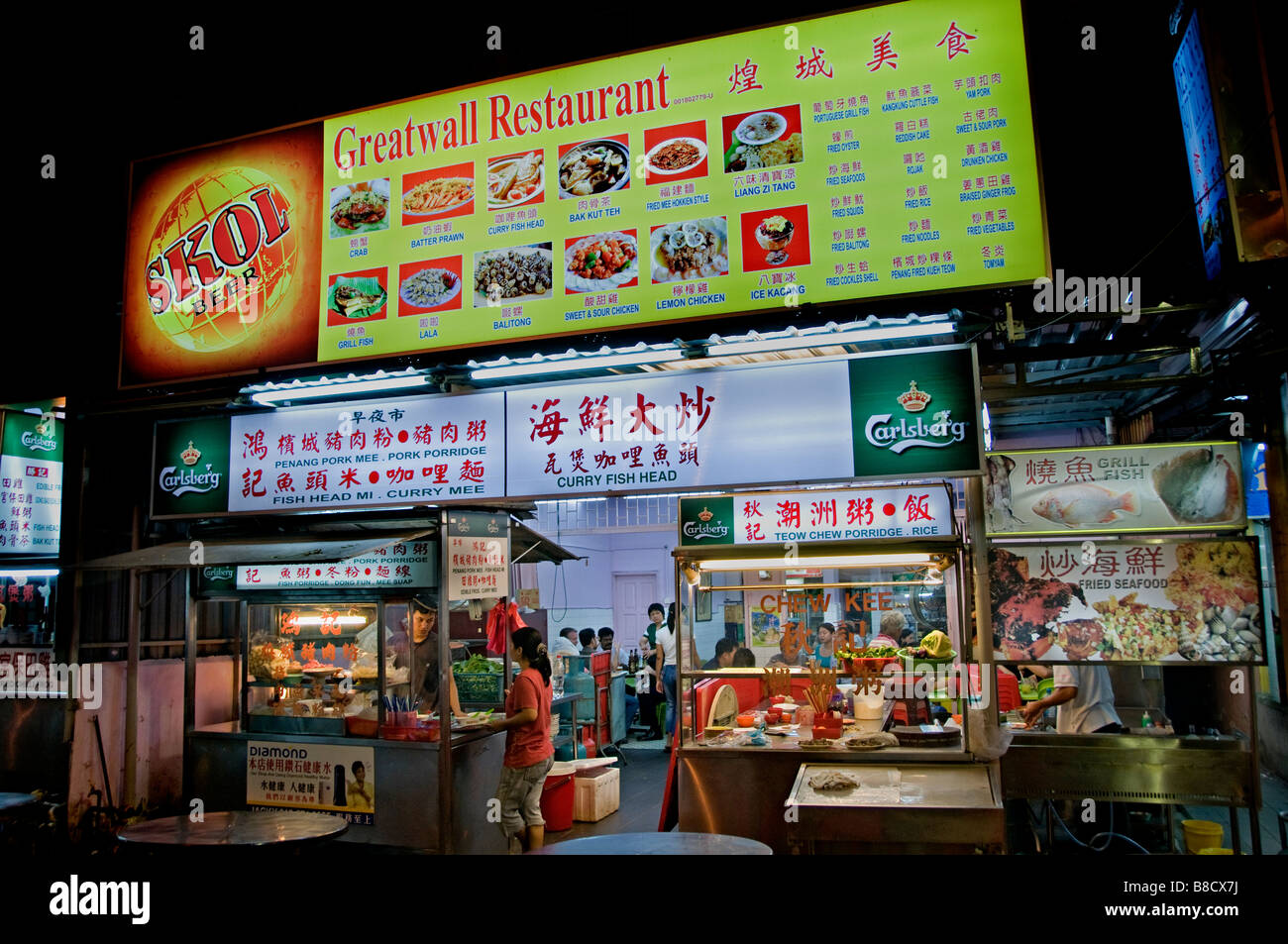 Malaysia Kuala Lumpur Bukit Bintang Kitchen open air Restaurant Jalan ...