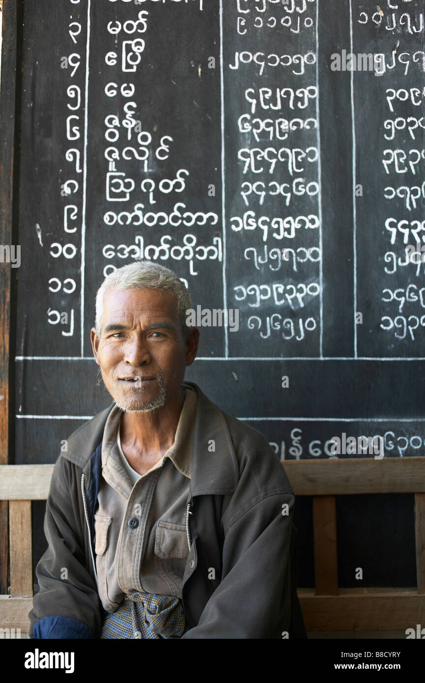 Local Man, Bagan, Myanmar (Burma Stock Photo - Alamy
