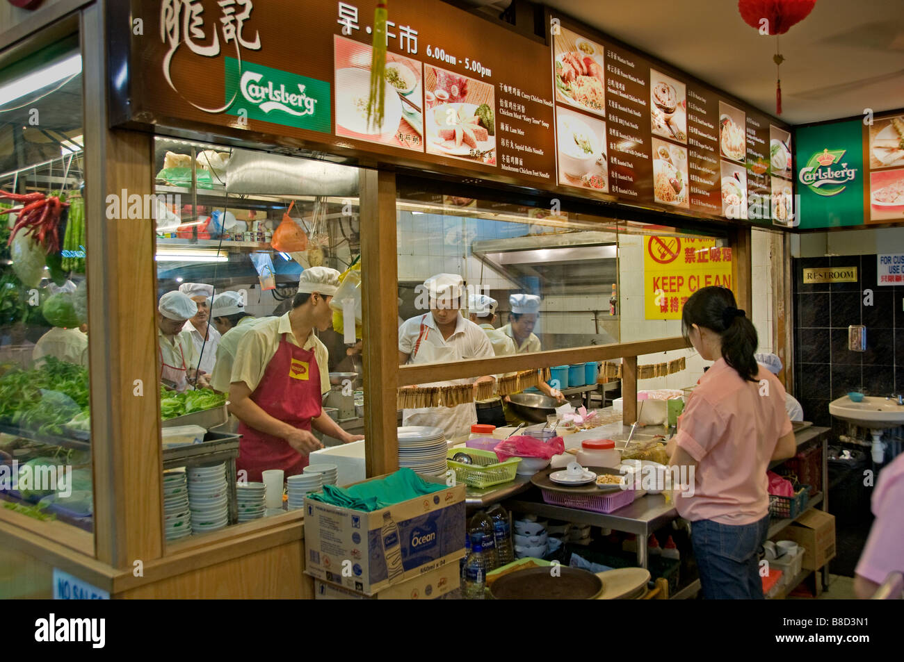 Malaysia Kuala Lumpur Bukit Bintang Kitchen open air Restaurant Jalan ...