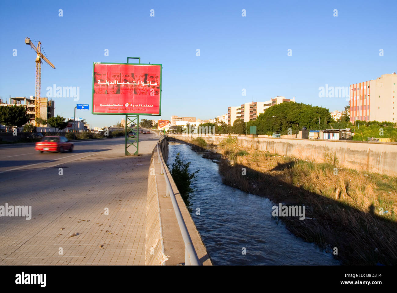 Interactive space display displays hi-res stock photography and images ...