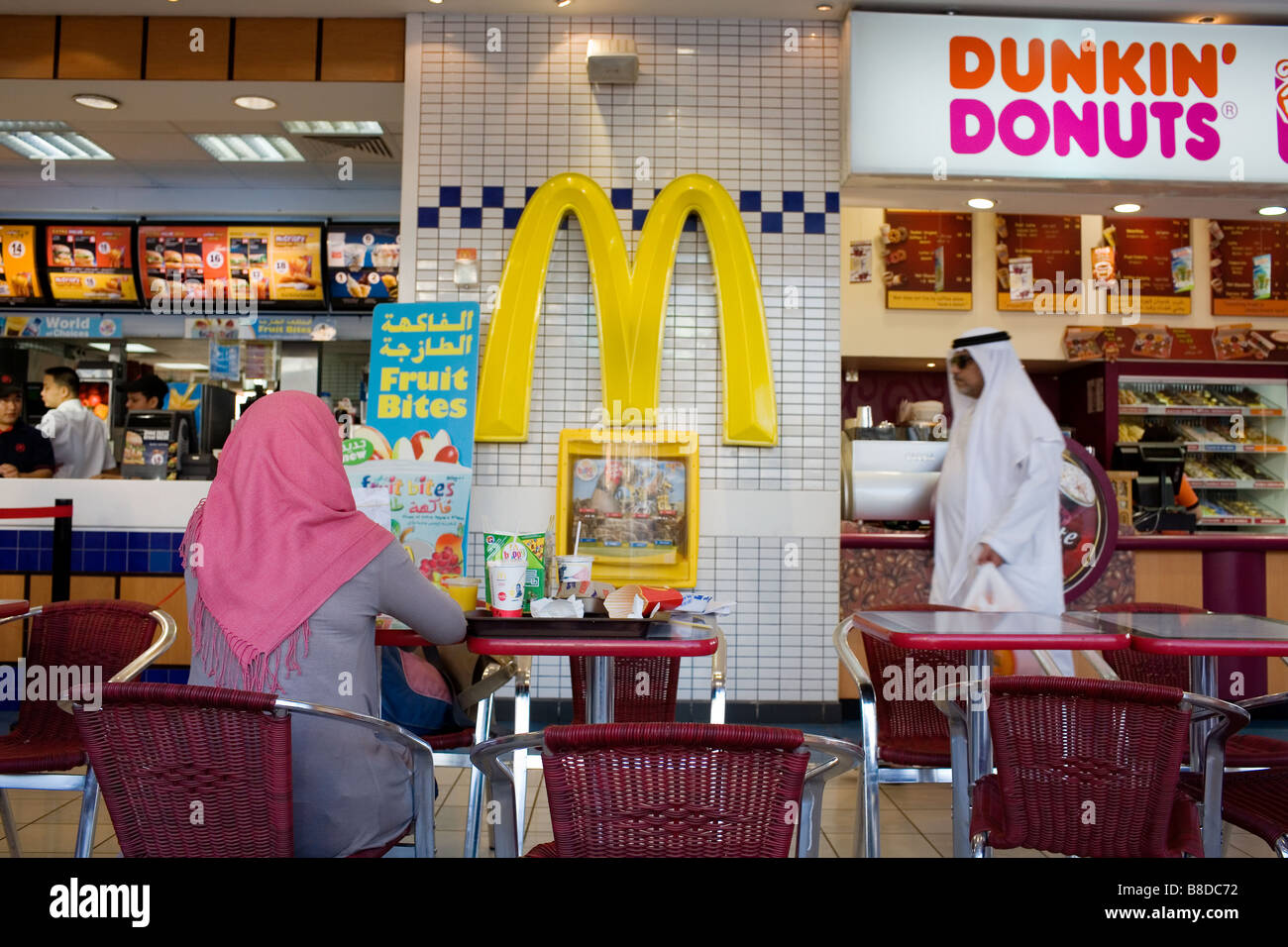 Muslim customers in a McDonald's in Abu Dhabi Stock Photo - Alamy