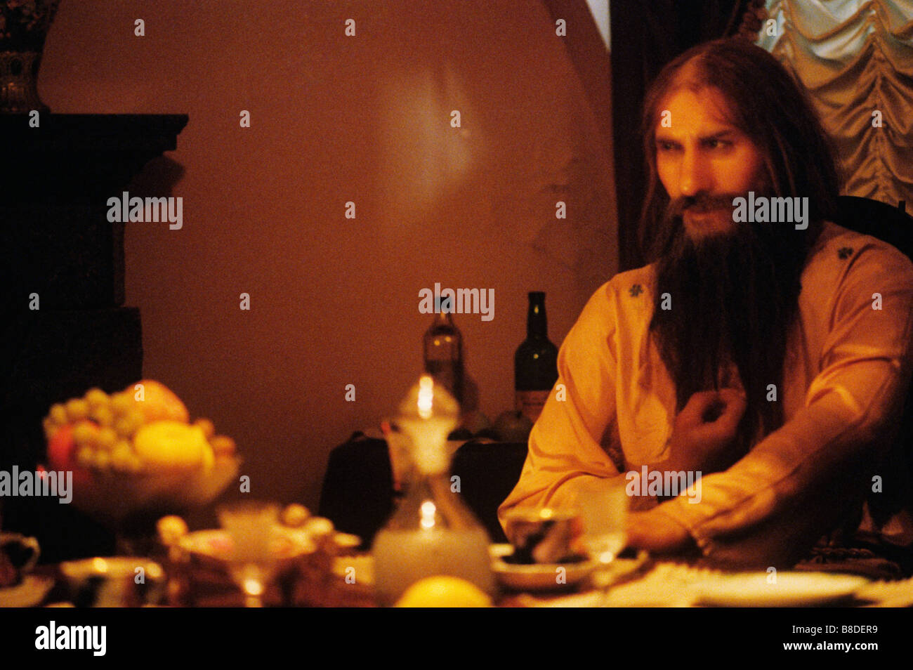 Rasputin wife hi-res stock photography and images - Alamy