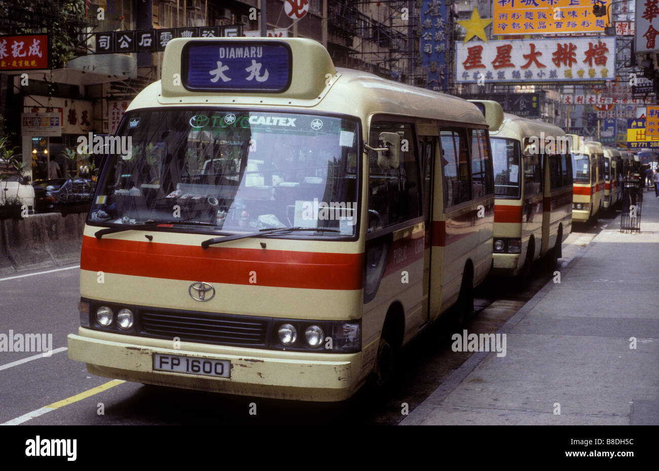 A row of buses in central Hong Kong Stock Photo - Alamy