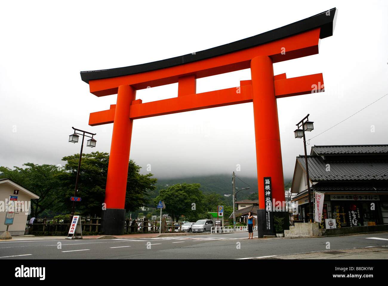 Hakone red gate Stock Photo - Alamy