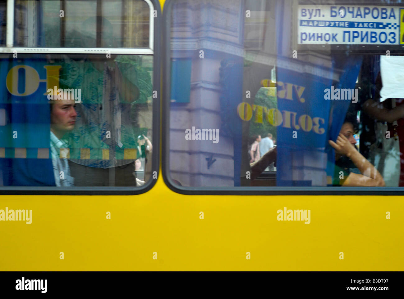 Passengers on public bus in Odessa Ukraine Stock Photo - Alamy