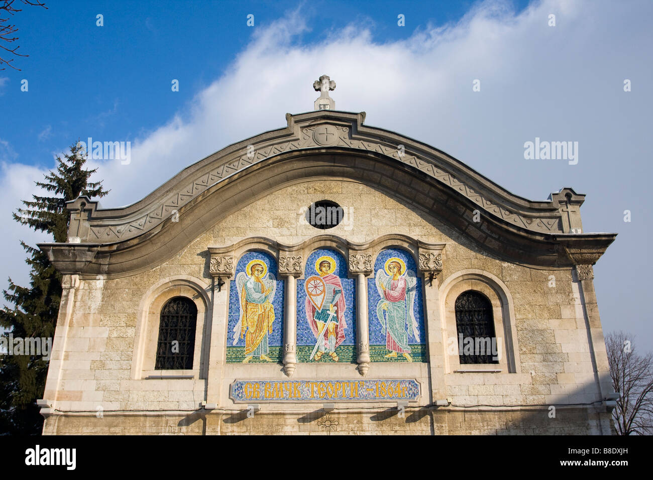 Church St. George in Dobrich, Bulgaria. Detail Stock Photo - Alamy