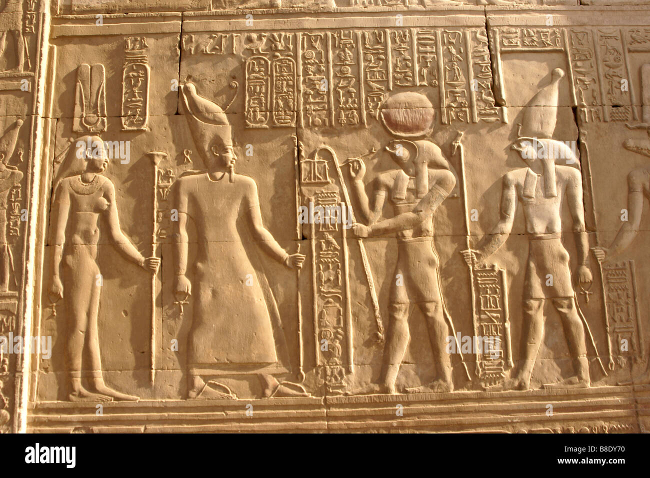Egyptian god horus hi-res stock photography and images - Alamy