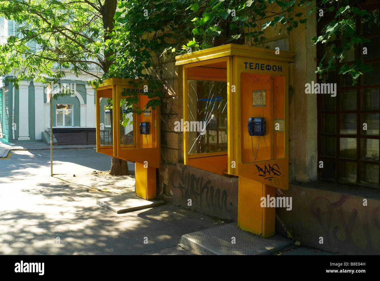 Telephone boxes on a street in Odessa Ukraine Stock Photo - Alamy