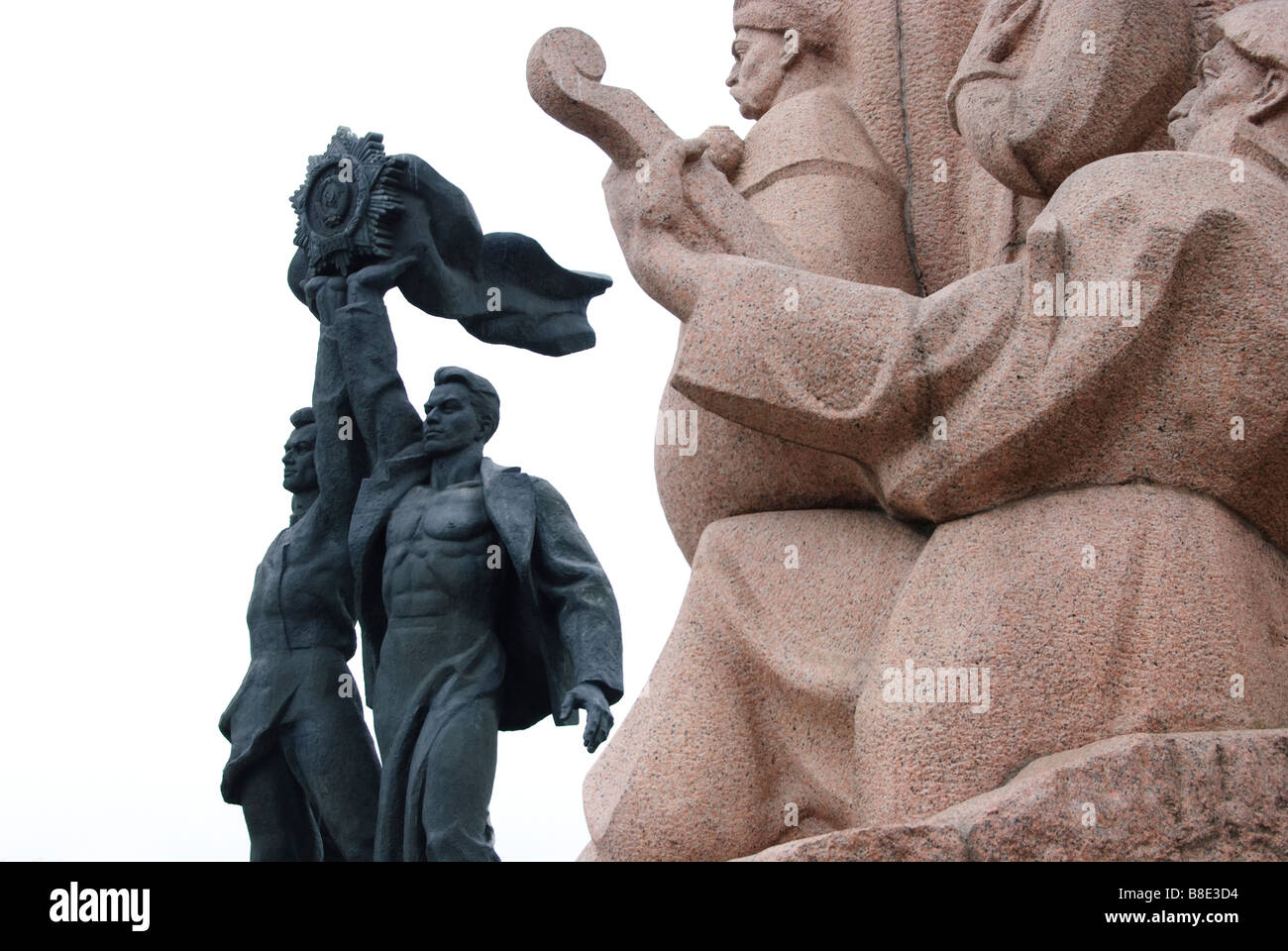 Friendship of nations hi-res stock photography and images - Alamy