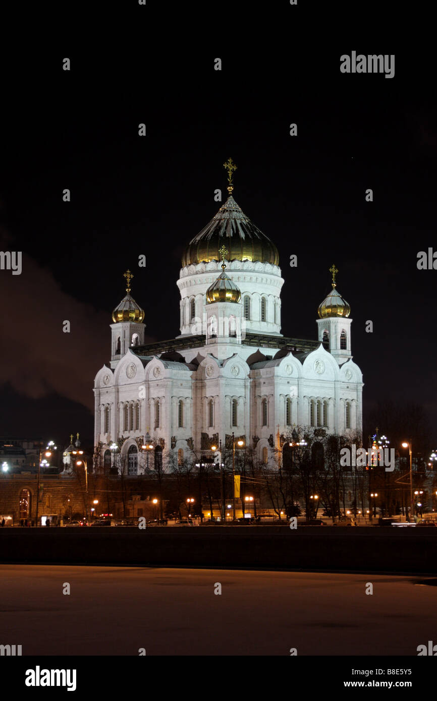 Cathedral of Christ the Saviour in Moscow Night scene before Christmas ...