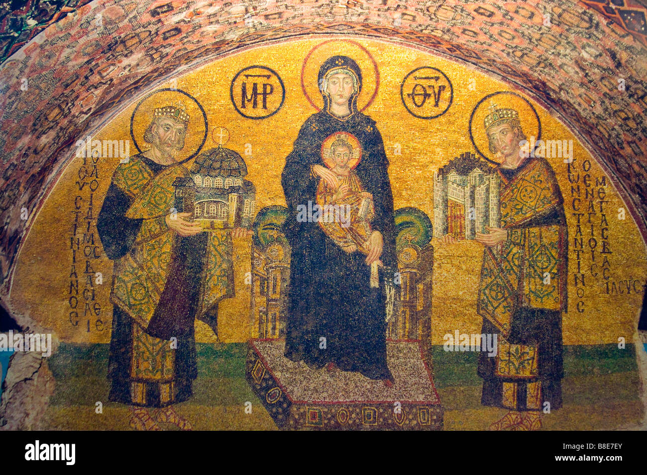 Christian Tile Mosaic inside the Ayasofya Mosque in Istanbul Turkey ...