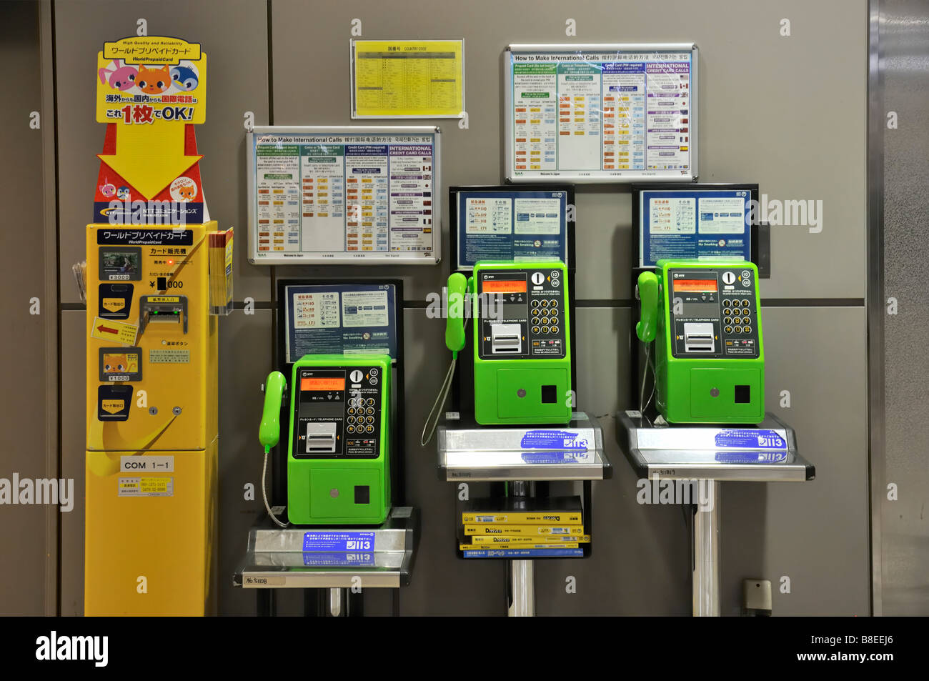 Public Pay Phone at Narita International Airport (NRT), Tokyo Chiba JP ...