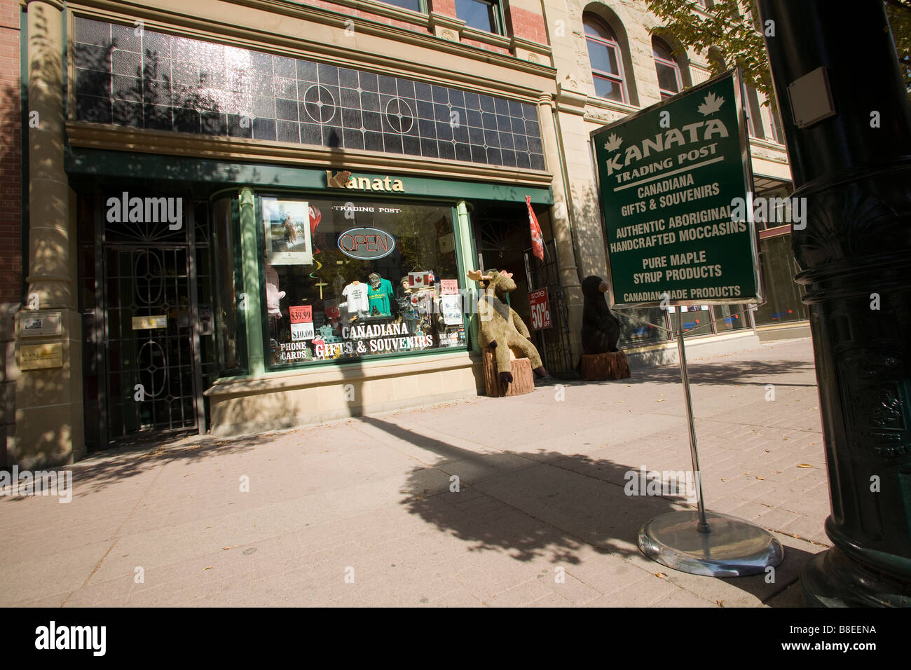 Calgary mall hi-res stock photography and images - Alamy