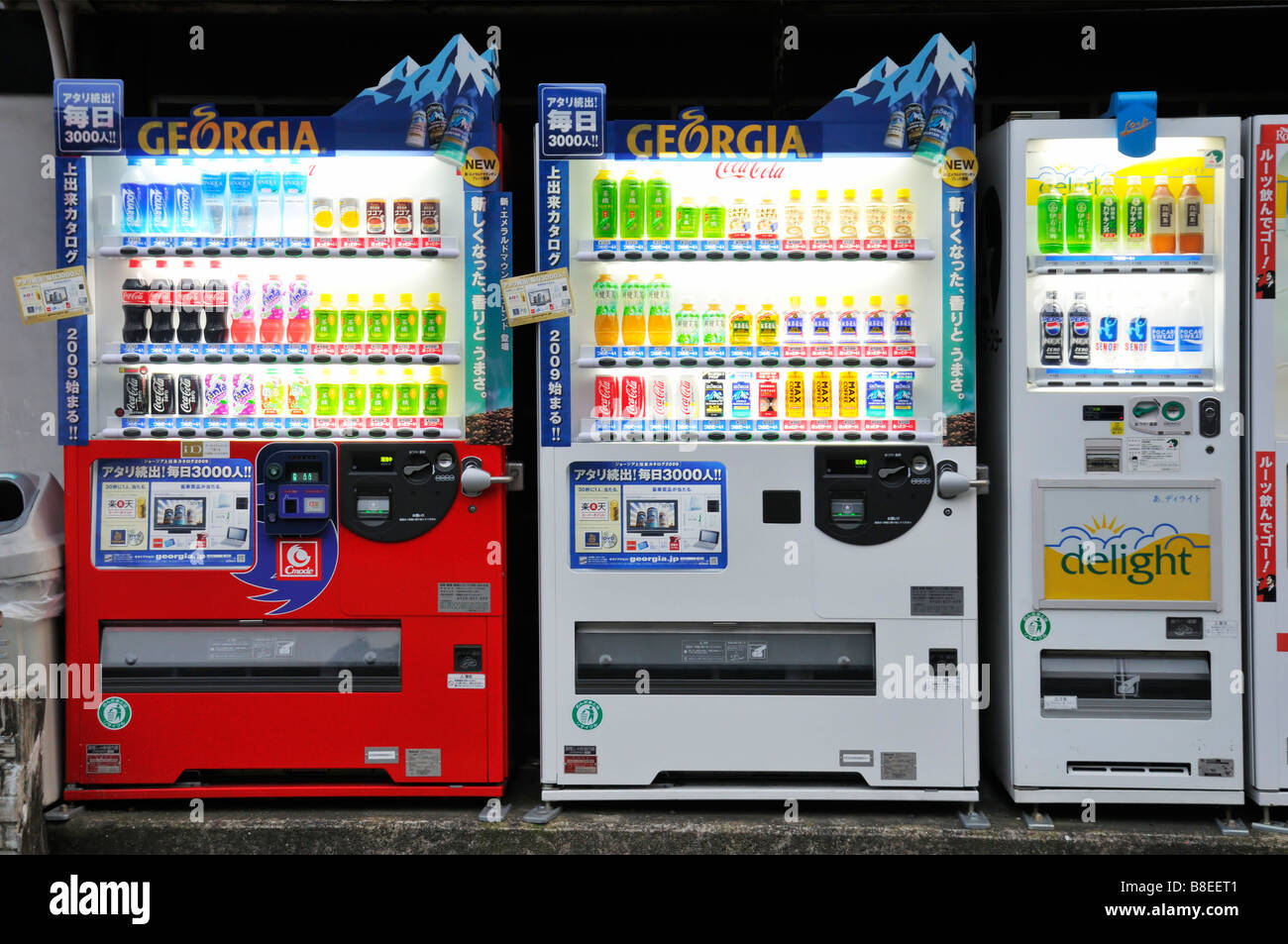 Vending Machine of Beverages and Soft Drinks, Narita Chiba JP Stock ...