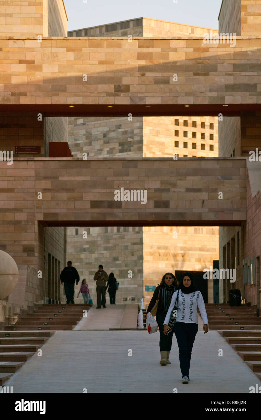 Cairo university campus hi-res stock photography and images - Alamy