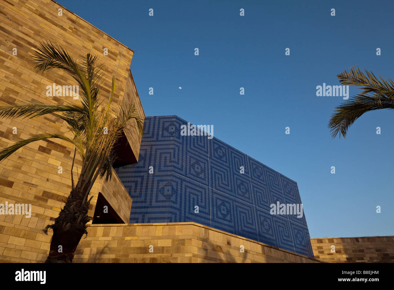 Bassily auditorium, American University in Cairo new campus, New Cairo ...