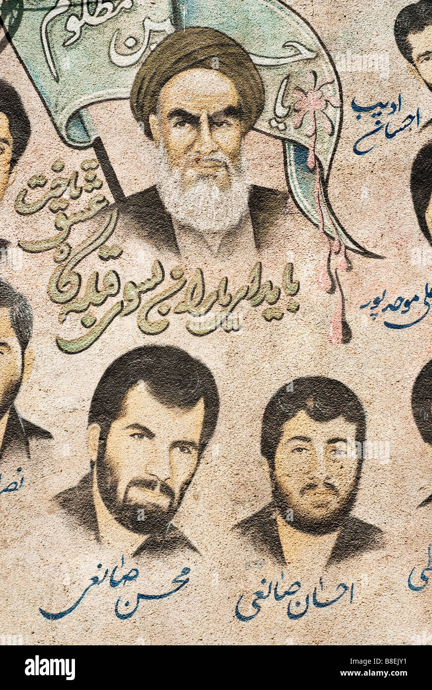 tehran political religious mural teheran iran ayatollah khomeini Stock ...