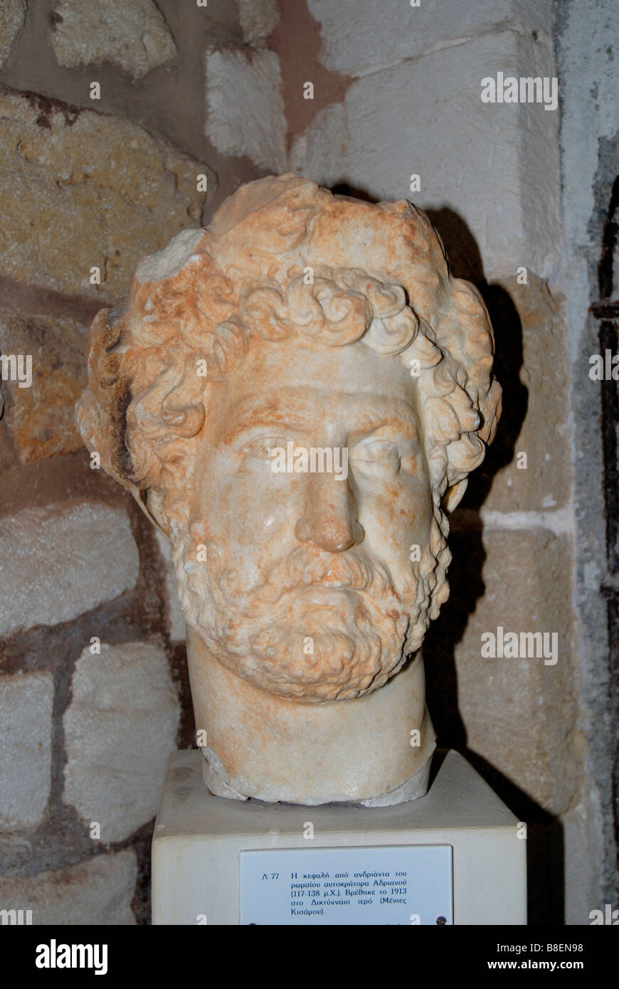 The Archaeological Treasures in the Museum Lovely town of Chania ...