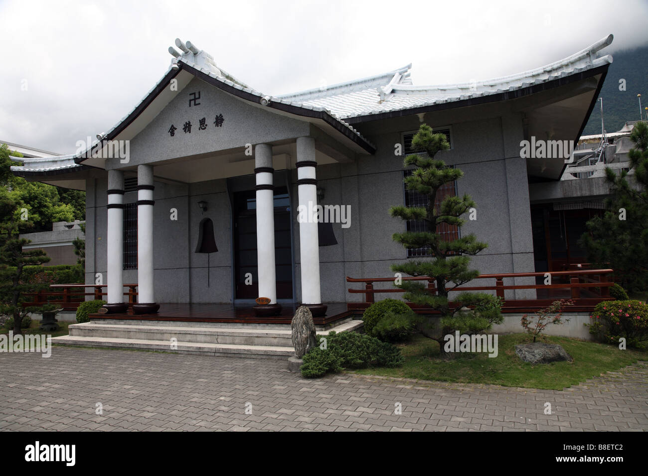Tzu Chi Foundation, Hualien Taiwan, Jing Si Abode Stock Photo - Alamy
