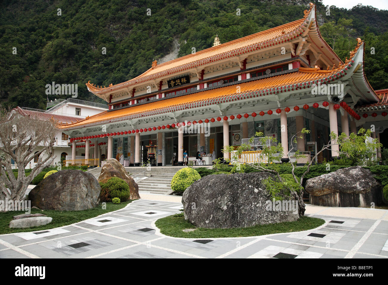Hualien of taiwan hi-res stock photography and images - Alamy