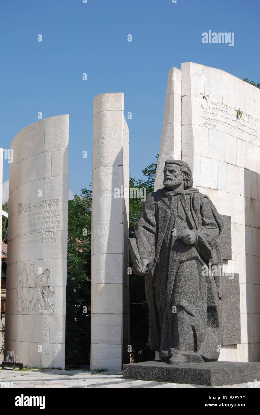 Paisius of hilendar hi-res stock photography and images - Alamy