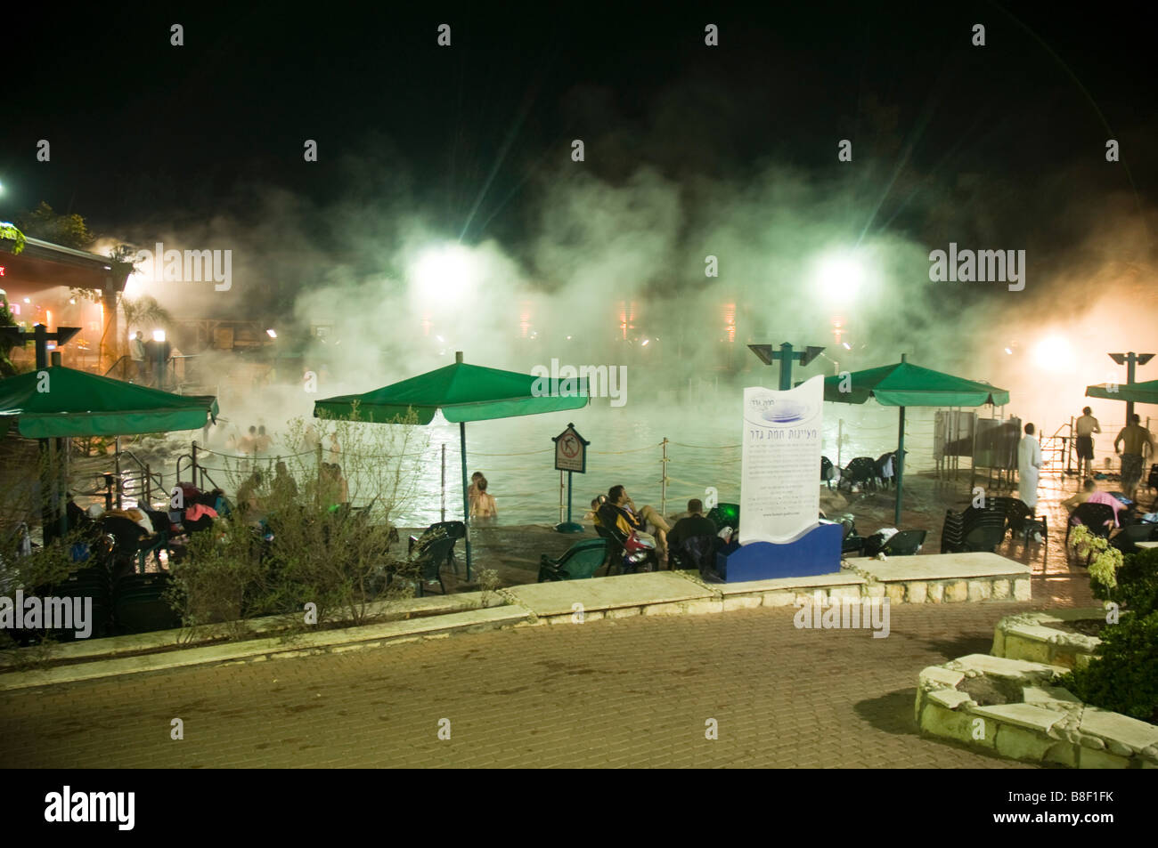Israel Golan Heights Hamat Gader natural hot spring spa Night Shot ...