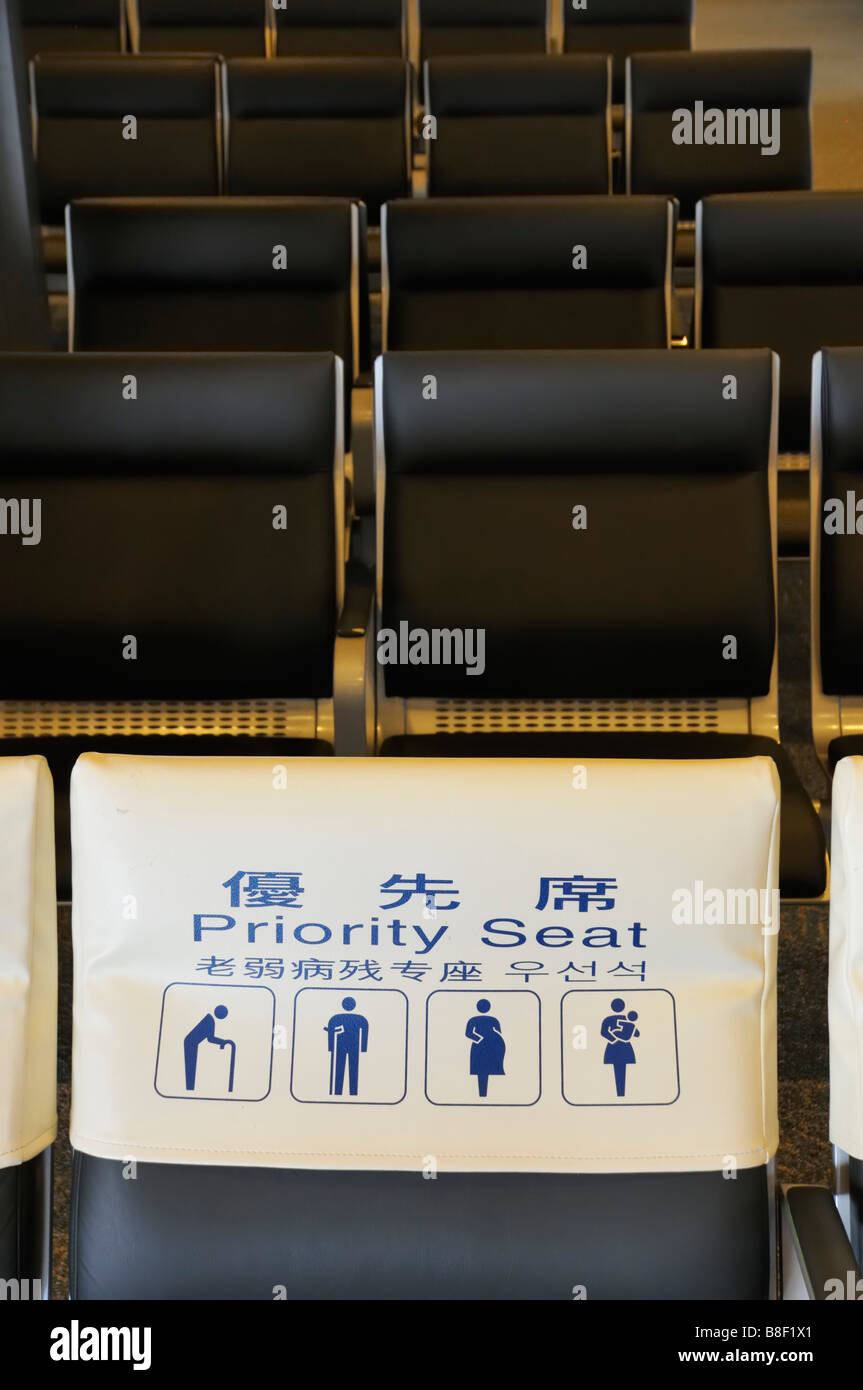 Priority seating hi-res stock photography and images - Alamy