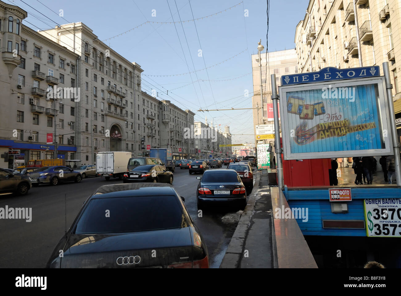 View of the famous Moscow Tverskaya street Stock Photo - Alamy