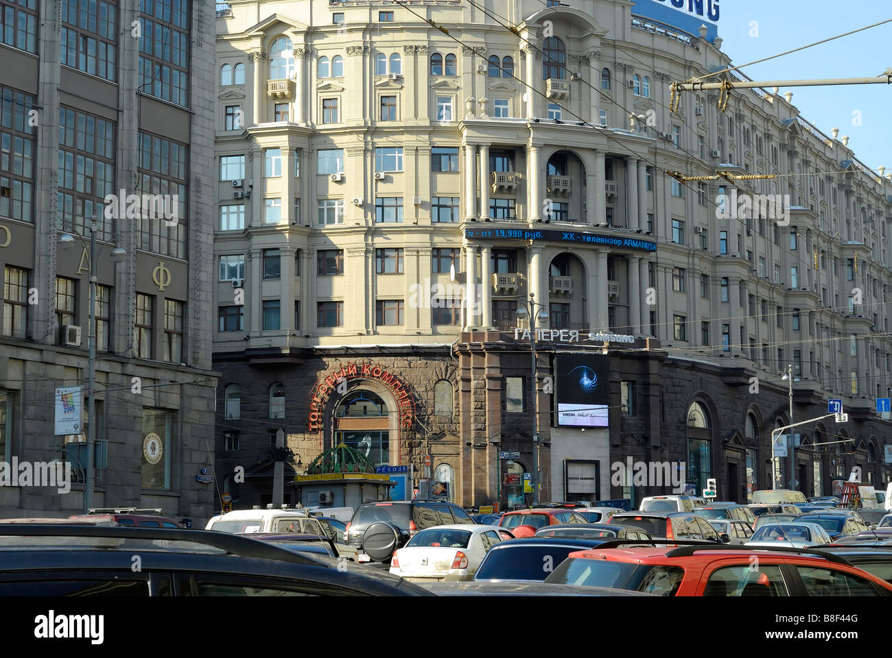 Soviet architecture hi-res stock photography and images - Alamy