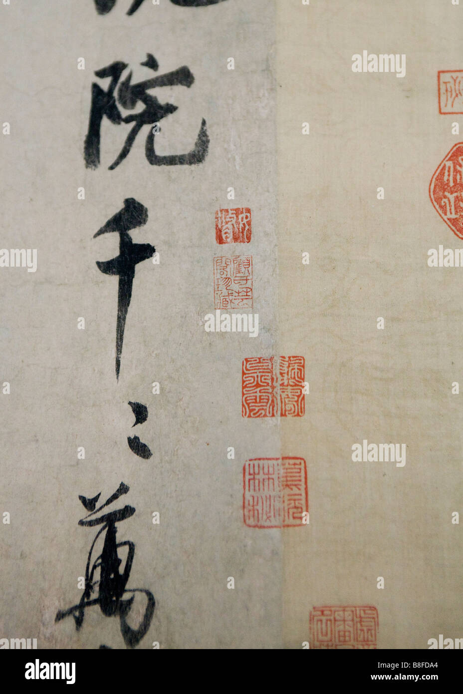 Seal Stamp Stock Photos & Seal Stamp Stock Images - Alamy