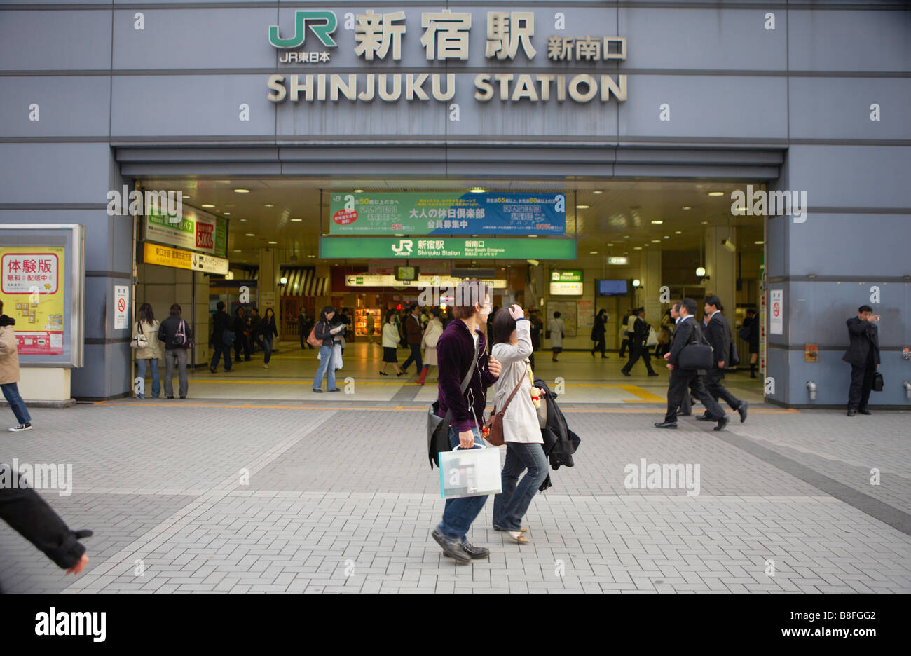 JAPAN TOKYO SHINJUKU STATION Stock Photo - Alamy
